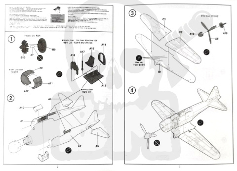 Battle-Models > Academy 12493 Mitsubishi A6M5c Zero Fighter type 52c 1:72